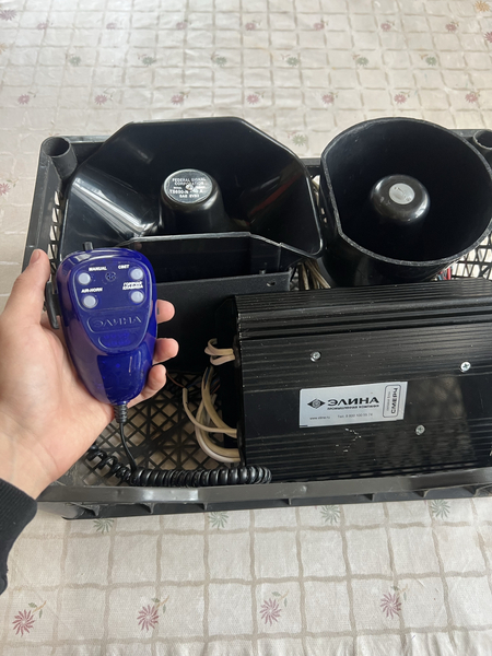 Elina smerch 400w