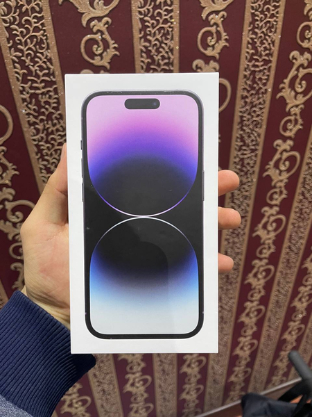 Iphone 14 pro max ideal purple
