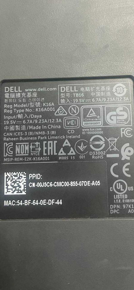 Продам Док станция для ноутбука DELL K16A001