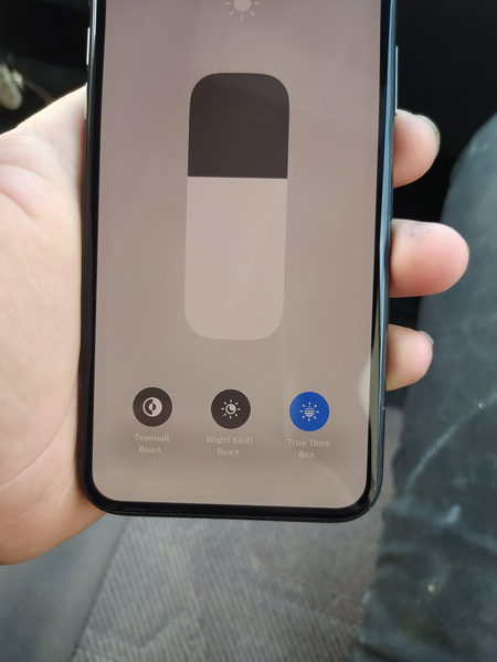 Iphone X 256tali