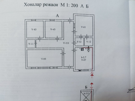 Участок Куйлюк 6 массив