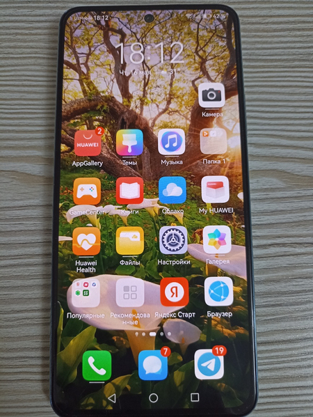 HUAWEI nowa  10 SE