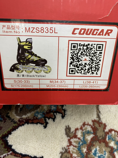 Ролик Cougar MZS835L