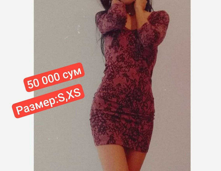 Срочно платья по 50 000 сум