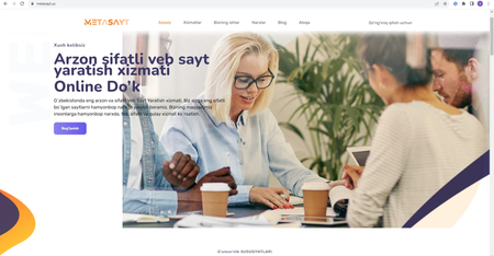 Sayt | websayt | Vebsayt | website | веб сайт | сайт
