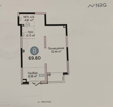NRG HAYOT / телебашня юнусобод 70м2 Нежилое / Мурад Билдинг
