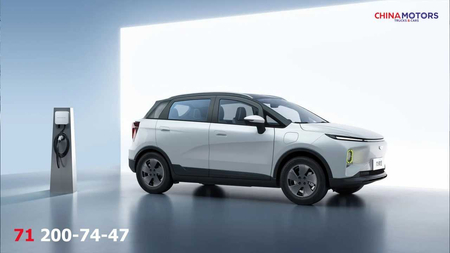 Geely Geometry E 2023