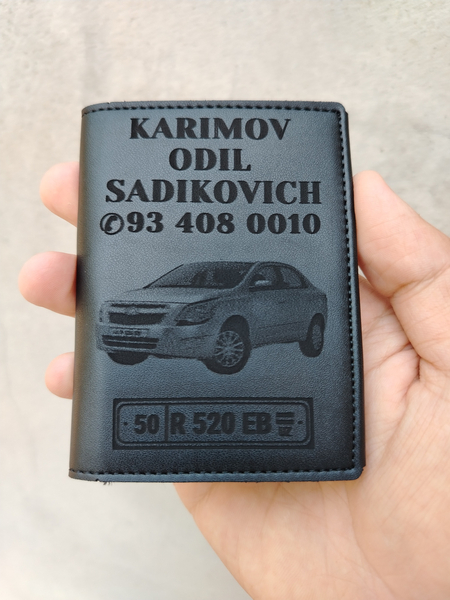 Prava gʻilof (Kartxolder)