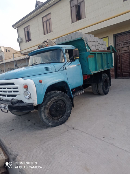 Yetkazib berish xizmati (zil samasval bilan)