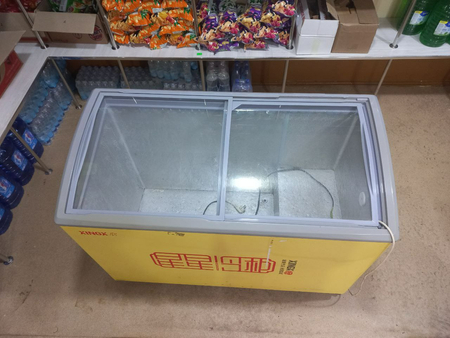 Маразилник холати яхши
