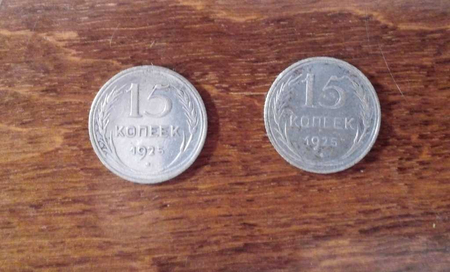 Продам серебряные монеты