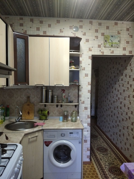 Продаётся квартира