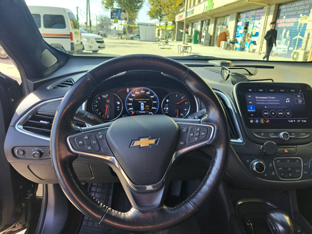 Malibu 2 primer 2021