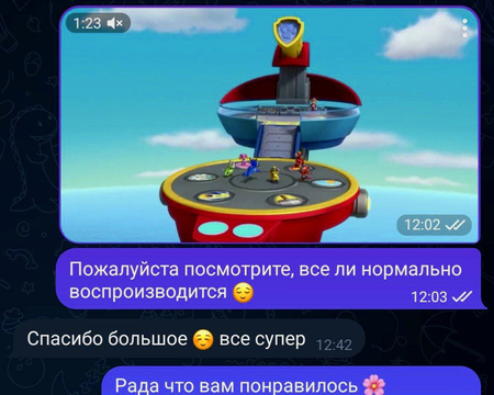 Именные видео поздравление от Деда мороза и других персонажей.
