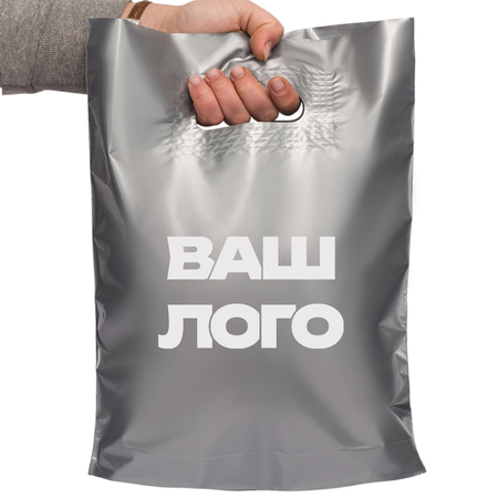 Прозрачные пакеты с логотипом производство