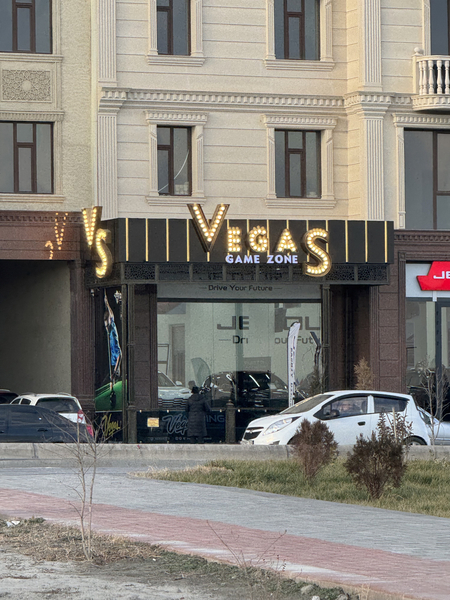 Наружная реклама