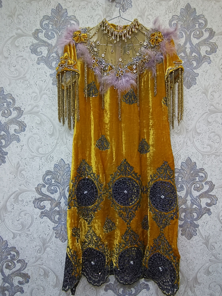 Kuylak Ishton Ideyal