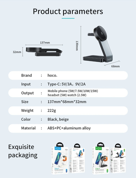 Hoco CQ3 Док-станция 3 в 1 Magnetic 30W iPhone 12 до 15 iWatch AirPods