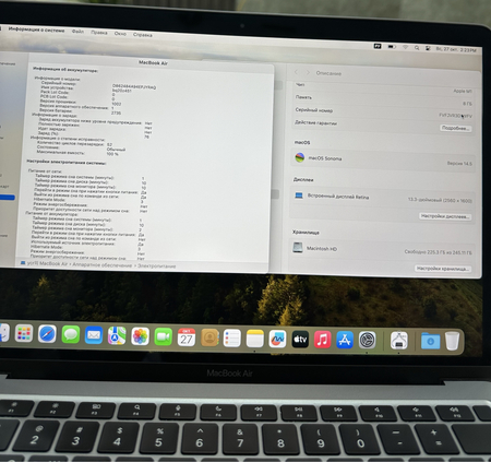 Macbook Air M1 8/256GB Емкость 100% идеал