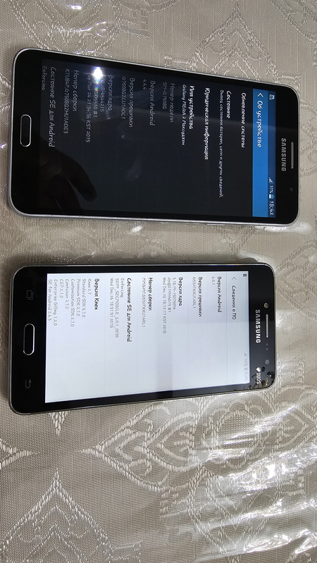 Samsung Mega 2 va J2 prime