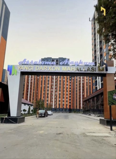 Продаётся квартира Янги дархан