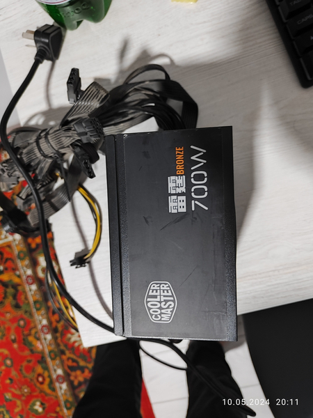 Блок питания 700w
