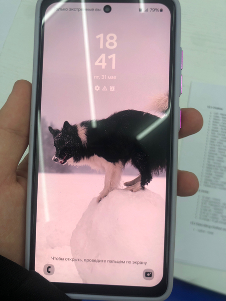 Samsung galaxy a52 oled ekran