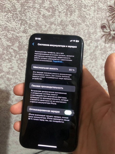 Iphone 11 pro KH/64