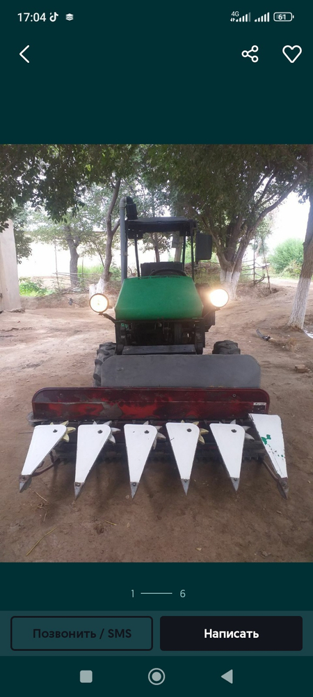 Mini jatka mini traxtr
