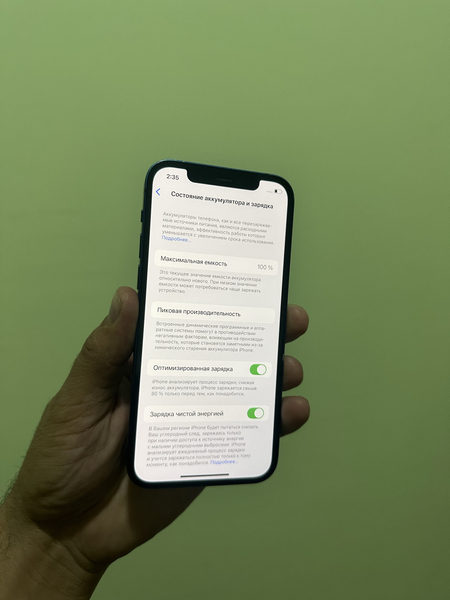 Iphone 12 64 gb