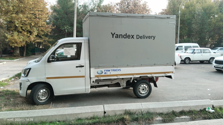 Faw t 80 2023 yil