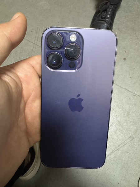 Iphone 14 pro max