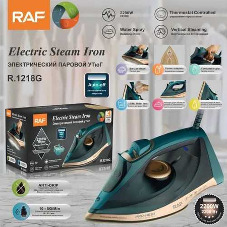 Высокомощный электрический утюг RAF R1218g