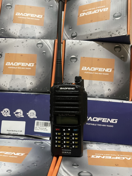 Перечисление Рация Baofeng uv 9 r plus 10-12 км