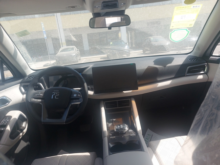 Byd yuan up 2024