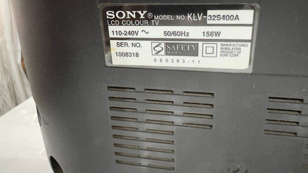 ПРОДАЕТСЯ ТЕЛЕВИЗОР SONY 32 Размеррррррррррррррррррррррррррррррррррррр