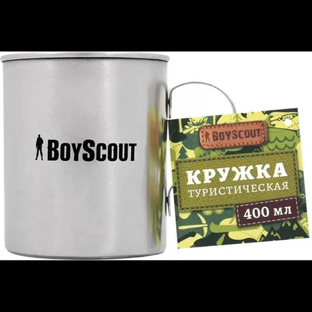 Кружка туристическая BoyScout 400 мл