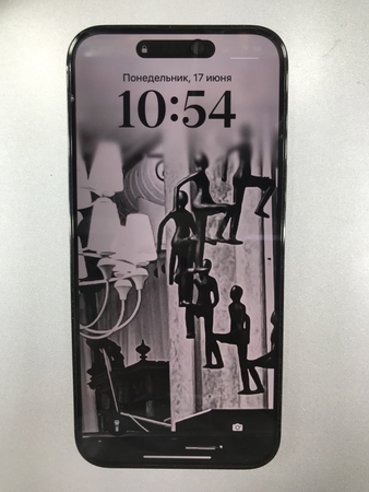 Iphone 14 pro Max 256gb