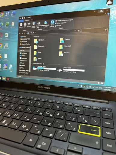 Asus Vivobook 14 Ноутбук