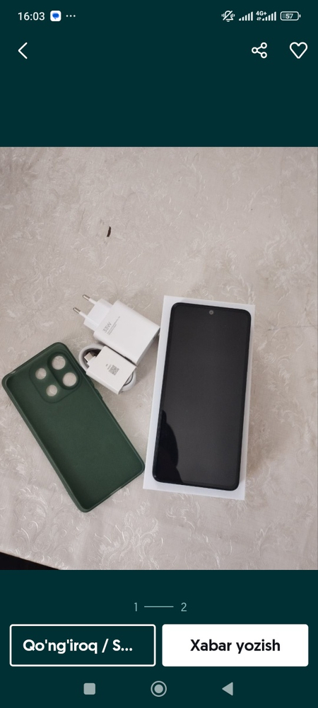 Xiaomi Redmi Note 13