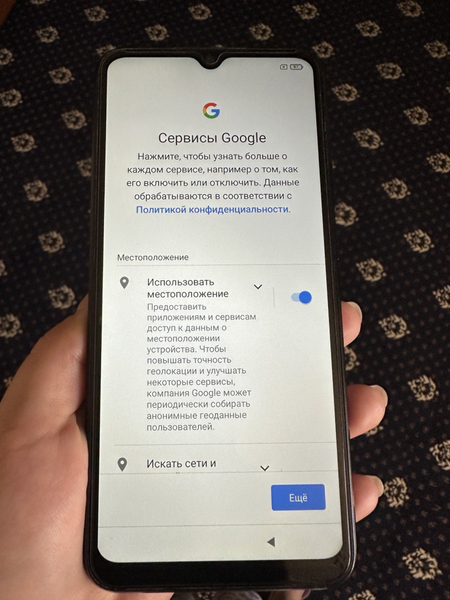 Redmi 9A 64 GB продается