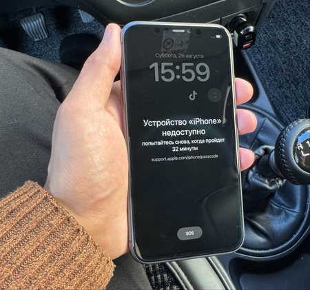 iPhone 11 icloud ideal holatda 2 ta bor 900 ming dan