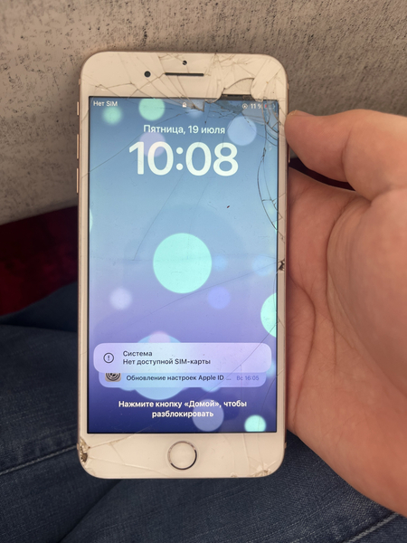 Iphone 8 plus.