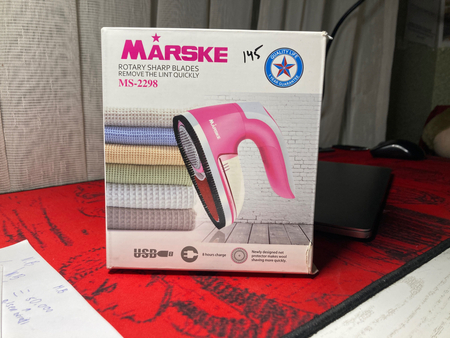 прибор для  катушки MS-2298 MARSKE Powerful USB Rechargeable