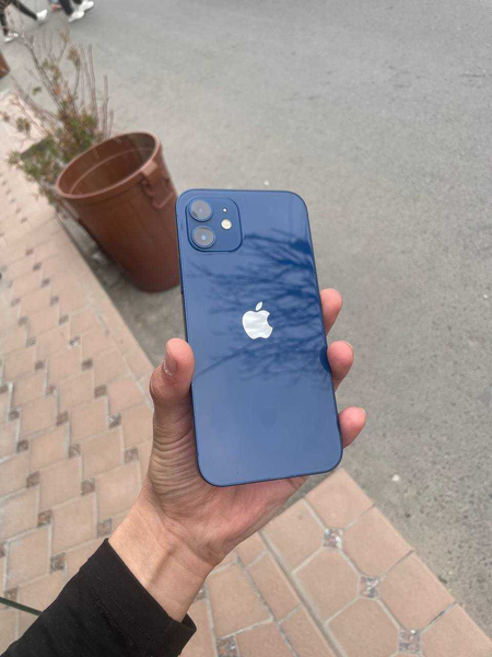 iPhone 12 ideal 64gb
