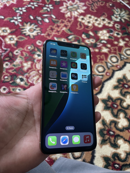 Iphone 11 Promax 64 gb ideal