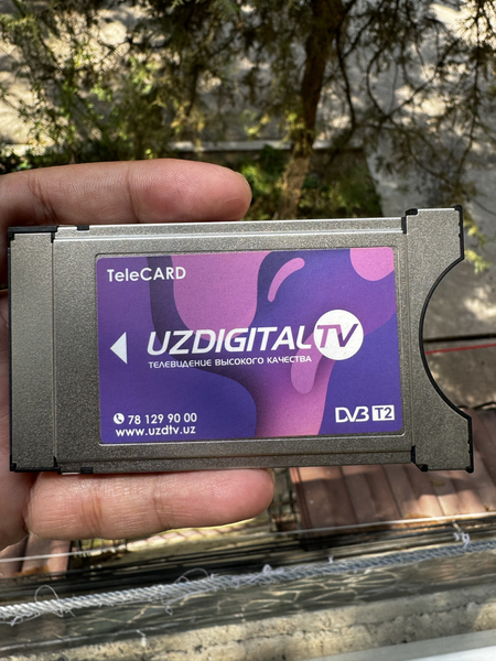 Uzdigital tv отличном состонии