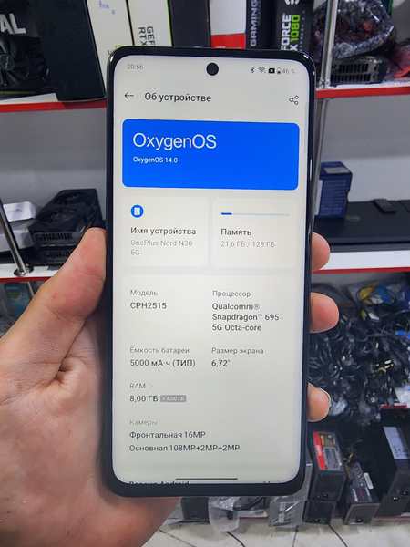 Oneplus n30 8/128