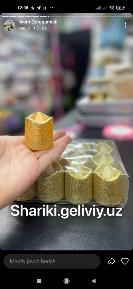 Lepestok lepestka shag'am