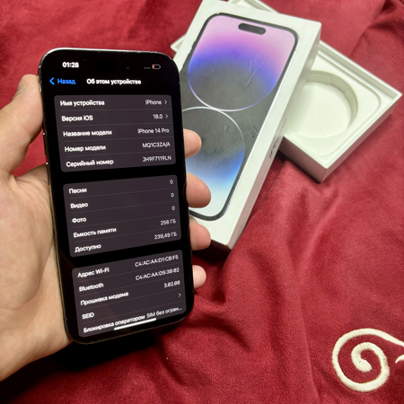 iphone 14pro Purple 256gb dual sim 84%Radnoy full komplekt